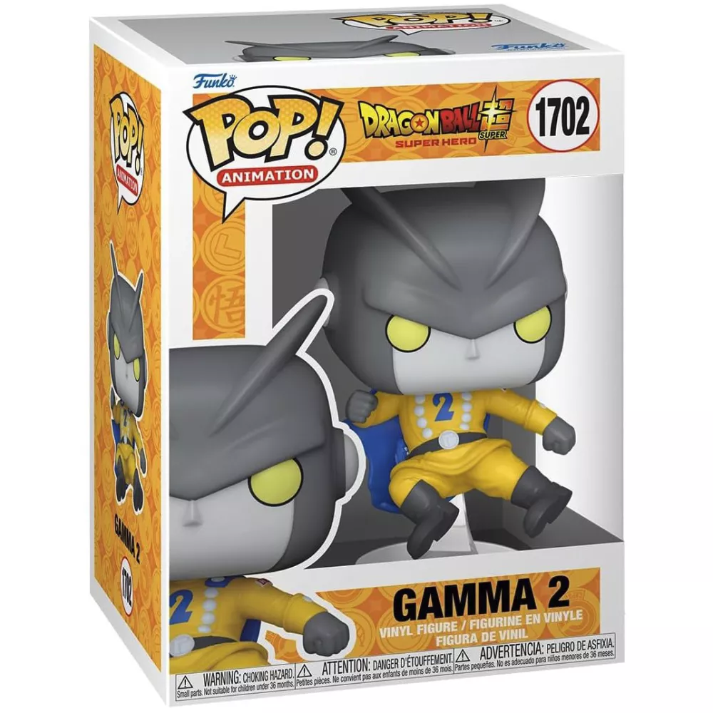 Funko Pop! Gamma 2 #1702 Dragon Ball Super Super Hero